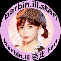 Barbin.ili takes over Times Square, New | Barbin.ili Stan-Barbin.ili Fan (@barbin.ili.stan)