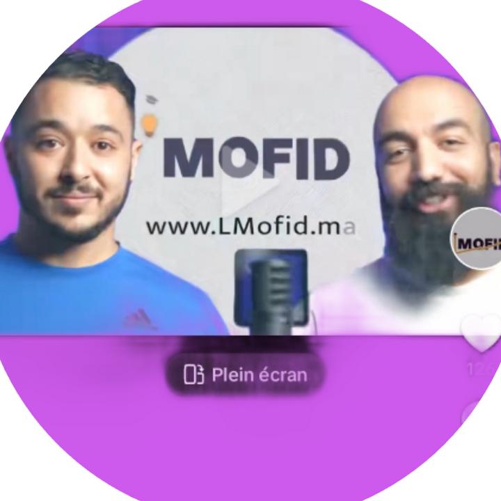 كل ما تحتاج معرفته عن دورة المفيد في | Lmofid (@lmofidclube)